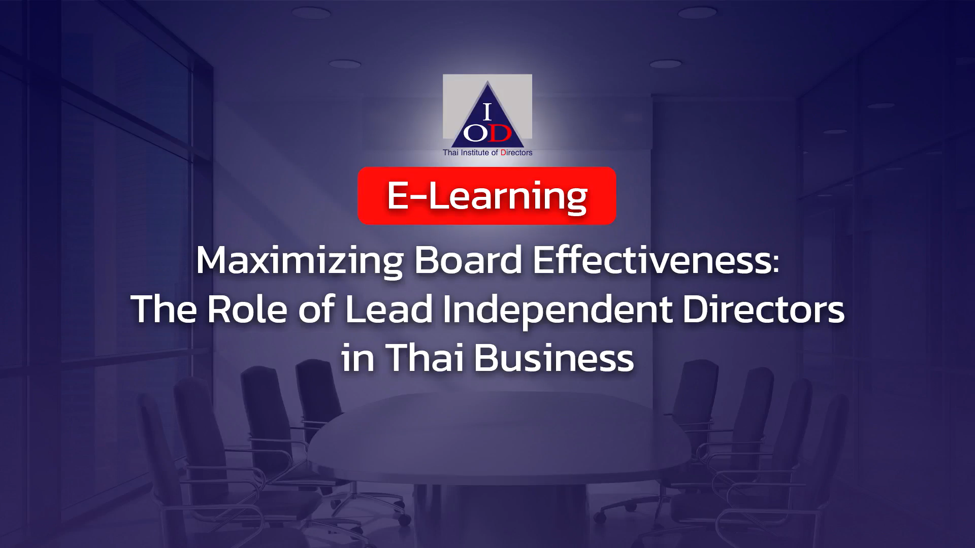 Home - Thai Institute of Directors (Thai IOD)